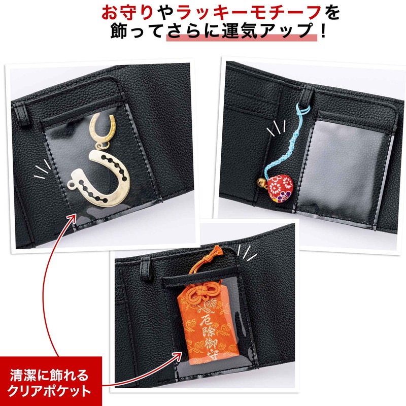 InRed 2023年12月号 | 商品カテゴリ一覧,宝島社公式商品 | | 宝島チャンネル