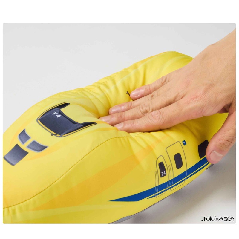 MonoMaster 2025年9月号 | 商品カテゴリ一覧,宝島社公式商品 | | 宝島チャンネル