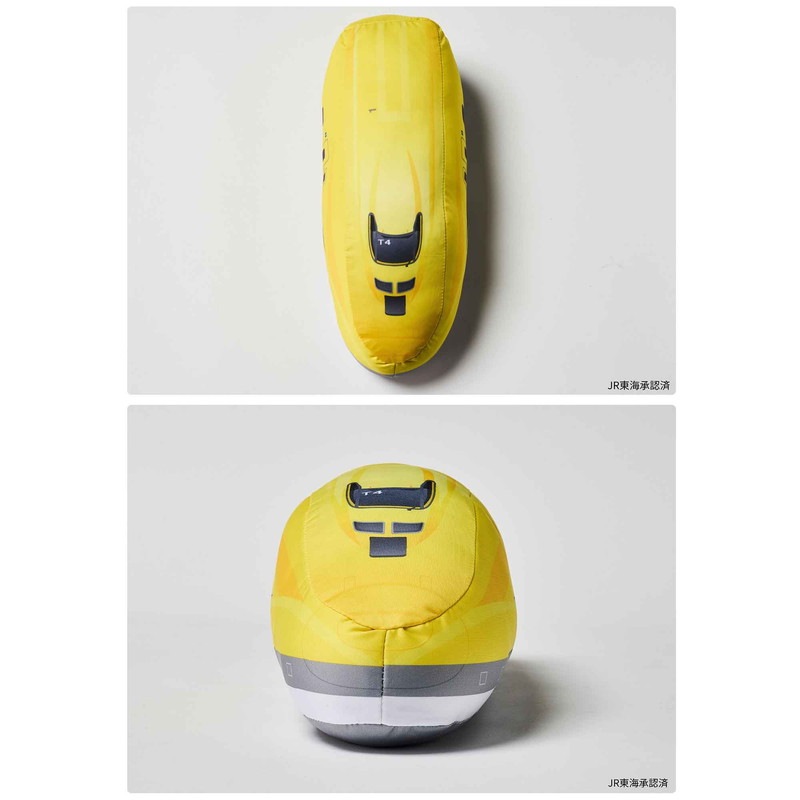 MonoMaster 2025年9月号 | 商品カテゴリ一覧,宝島社公式商品 | | 宝島チャンネル