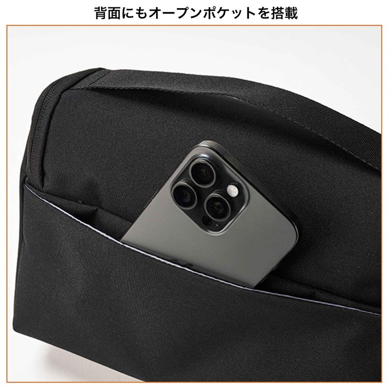 MonoMax 2025年6月号 | 商品カテゴリ一覧,宝島社公式商品 | | 宝島チャンネル