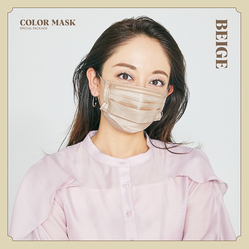 COLOR MASK SPECIAL PACKAGE | 商品カテゴリ一覧,宝島社公式商品 | | 宝島チャンネル