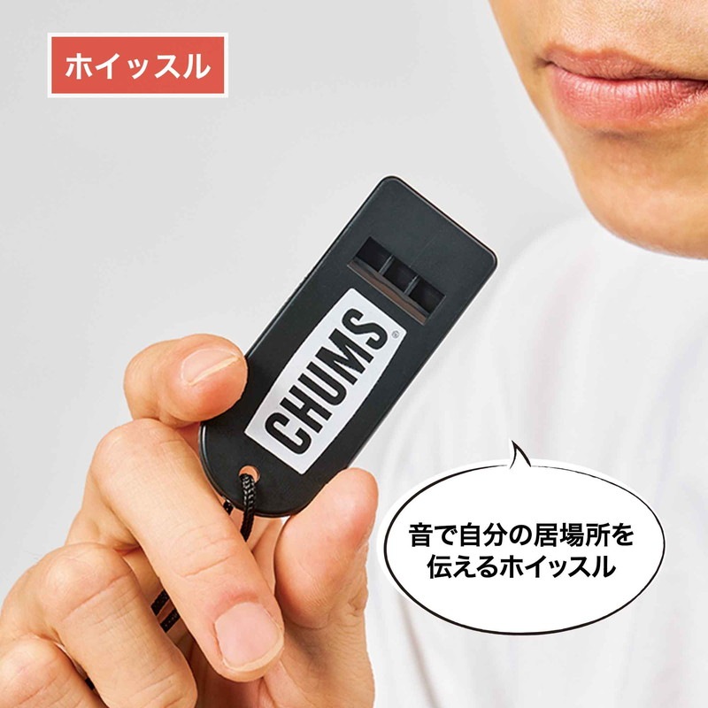 MonoMax 2023年7月号 | 商品カテゴリ一覧,宝島社公式商品 | | 宝島チャンネル