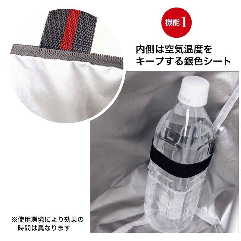 InRed 2024年7月号 | 商品カテゴリ一覧,宝島社公式商品 | | 宝島チャンネル