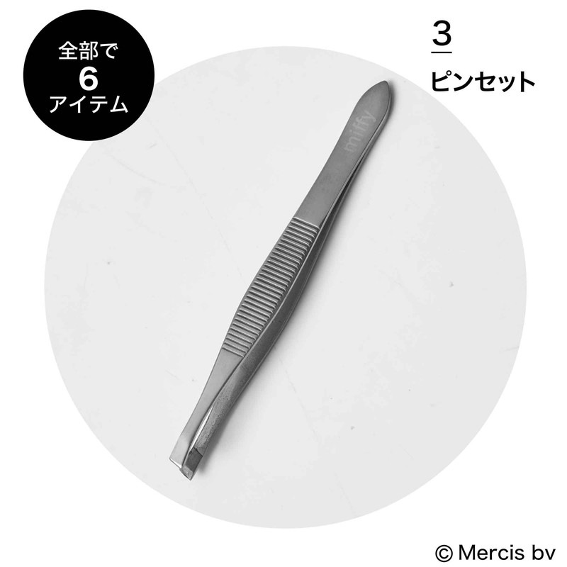 InRed 2025年3月号 | 商品カテゴリ一覧,宝島社公式商品 | | 宝島チャンネル