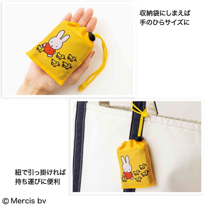 InRed 2023年2月号 | 商品カテゴリ一覧,宝島社公式商品 | | 宝島チャンネル