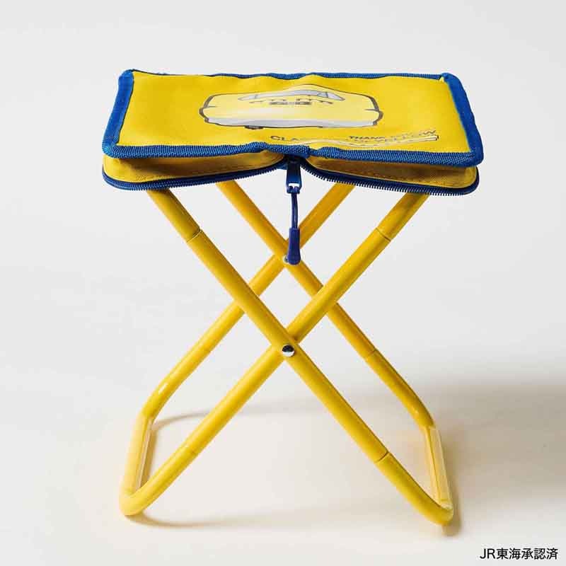 MonoMaster 2025年9月号増刊 | 商品カテゴリ一覧,宝島社公式商品 | | 宝島チャンネル