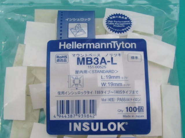 タイトン マウントベース （乳白色） 規格：MB3A-L (100個入) | その他,インシュロック | メカトロ問屋 TM Active|電機部品|