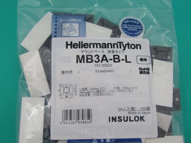 タイトン マウントベース （黒色） 規格：MB3A-B-L (100個入) | その他,インシュロック | メカトロ問屋 TM Active ...
