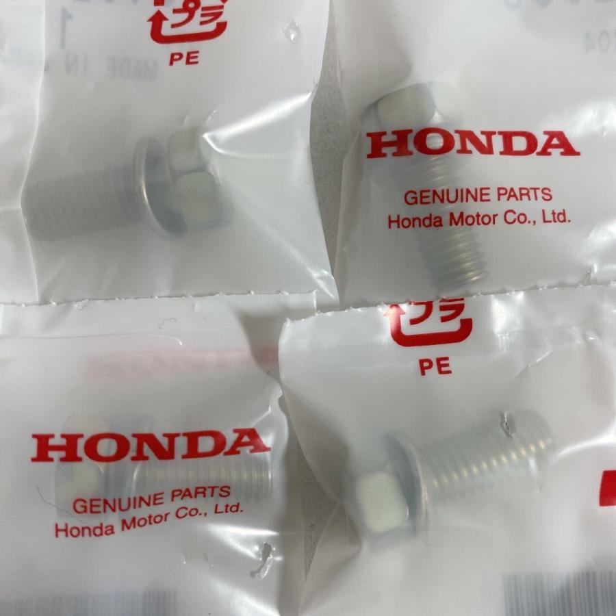 CT110 P/UB オーストラリア 輸出仕様 郵政仕様 ステップバーボルト 4個 | CT110-P UB オーストラリア 輸出仕様 ...