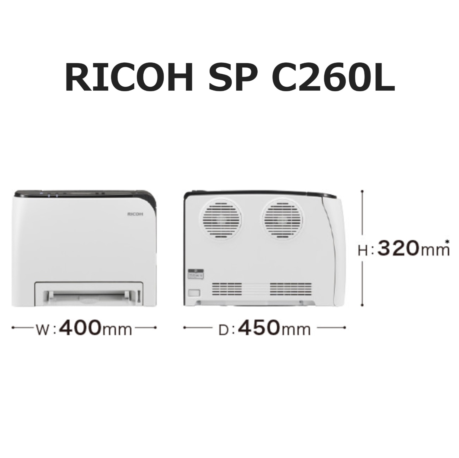 RICOH SP C260L A4プリンター（本体）レンタル申込 | すべての商品 | PC・ワークスの通販購入サイト 商品詳細ページ