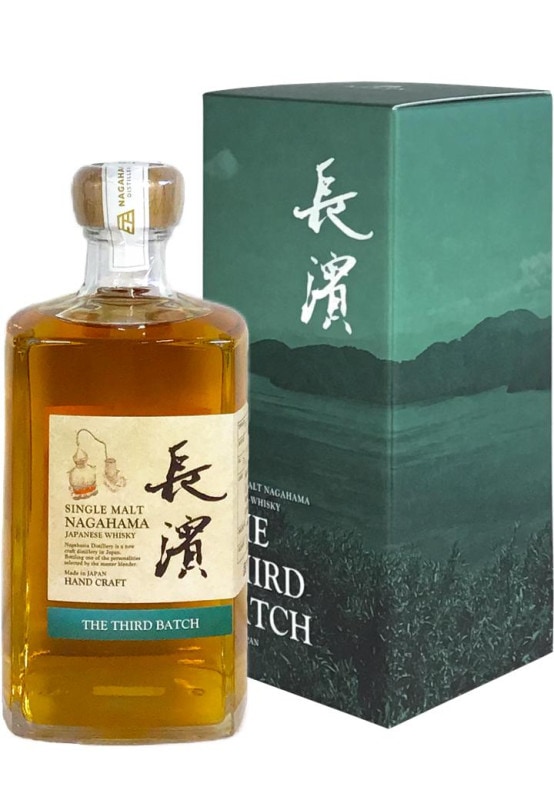 シングルモルト長濱 THE THIRD BATCH | ウイスキー | 戸田酒販オンラインショップ
