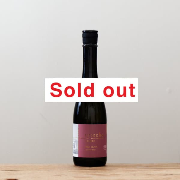 天山 re:echo CALMER（カルメ） 500ml