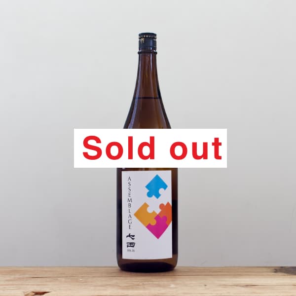 七田 Assemblage OYA75 1,800ml