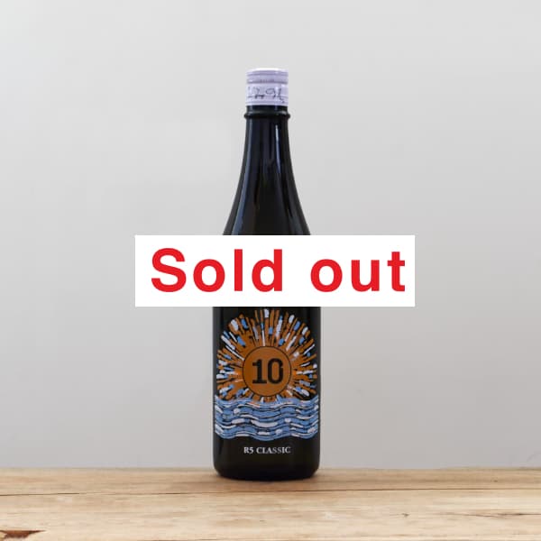 墨廼江 Classic Version No.10 純米大吟醸 720ml