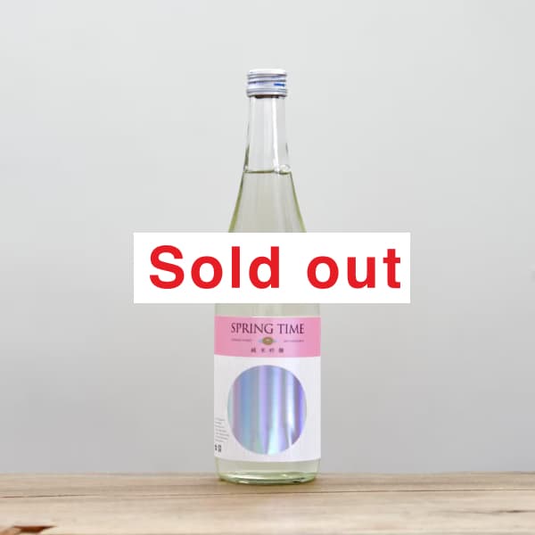宮寒梅 SPRING TIME 純米吟醸 720ml