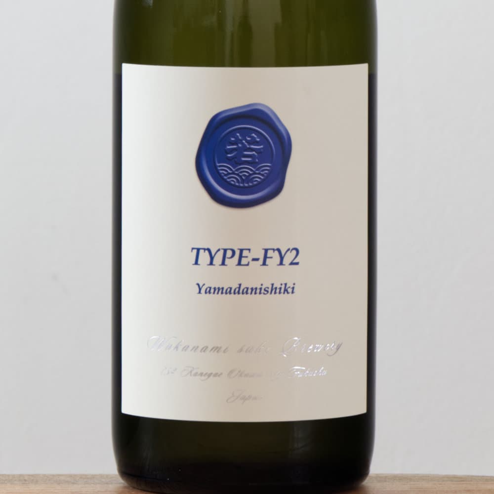 若波 純米吟醸 FY2 720ml