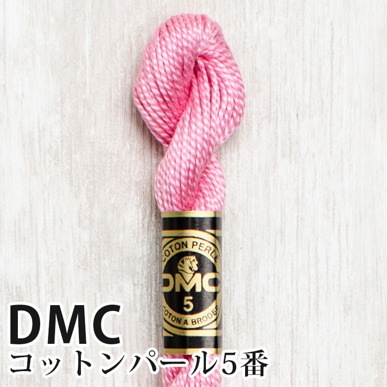 DMC コットンパール 5番刺しゅう糸 604 | DMC 糸番号 1～699 | 手芸用品の卸売りサイト「クラフトハートトーカイドットコム」