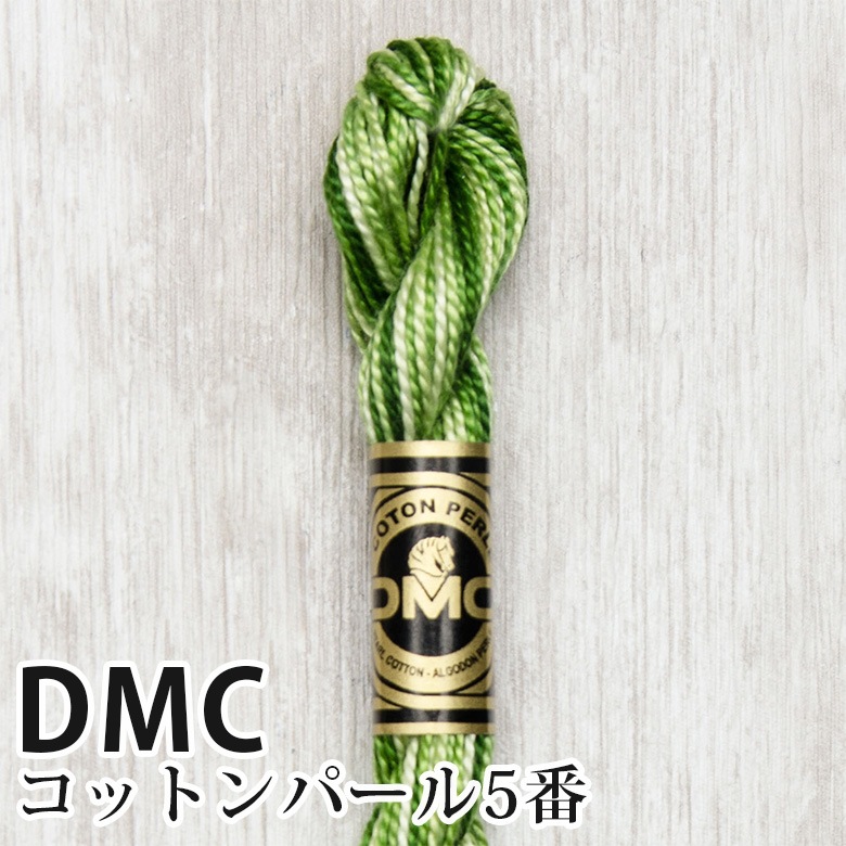 DMC コットンパール 5番刺しゅう糸 92 | DMC 糸番号 1～699 | 手芸用品の卸売りサイト「クラフトハートトーカイドットコム」