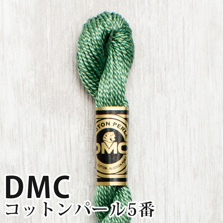 DMC コットンパール 5番刺しゅう糸 320 | DMC 糸番号 1～699 | 手芸用品の卸売りサイト「クラフトハートトーカイドットコム」