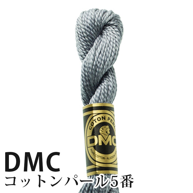 DMC コットンパール 5番刺しゅう糸 414 | DMC 糸番号 1～699 | 手芸用品の卸売りサイト「クラフトハートトーカイドットコム」