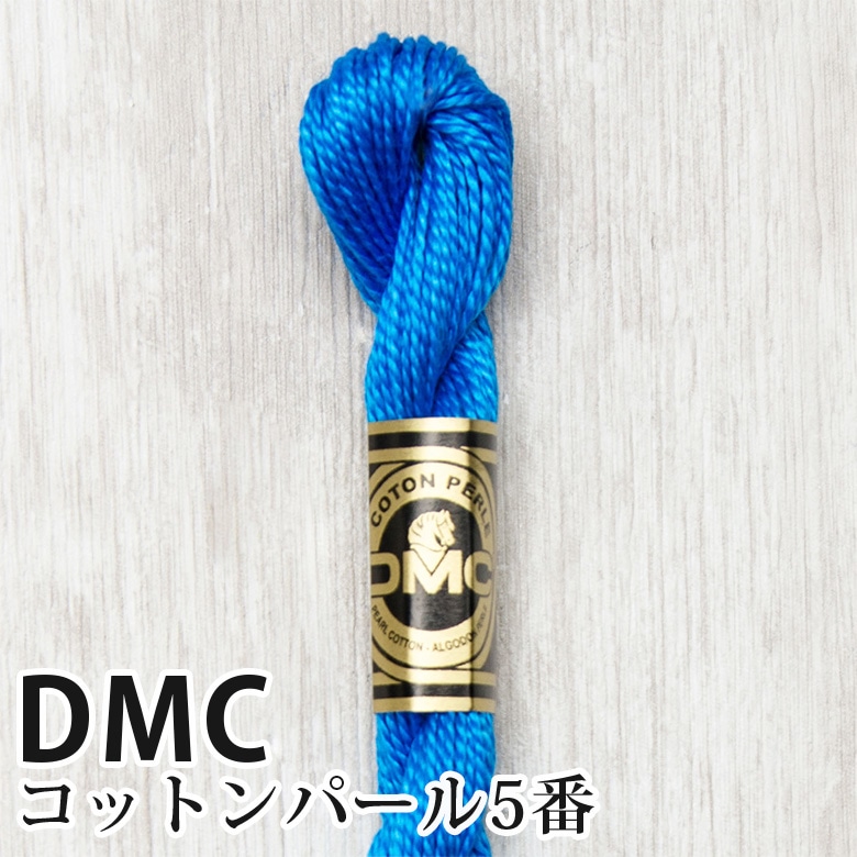 DMC コットンパール 5番刺しゅう糸 995 | DMC 糸番号 700～996 | 手芸用品の卸売りサイト「クラフトハートトーカイドットコム」