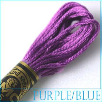 DMC 25番 刺しゅう糸 553 (パープル・ブルー系) | DMC 糸番号 1～700 | クラフトハートトーカイドットコム卸売りサイト
