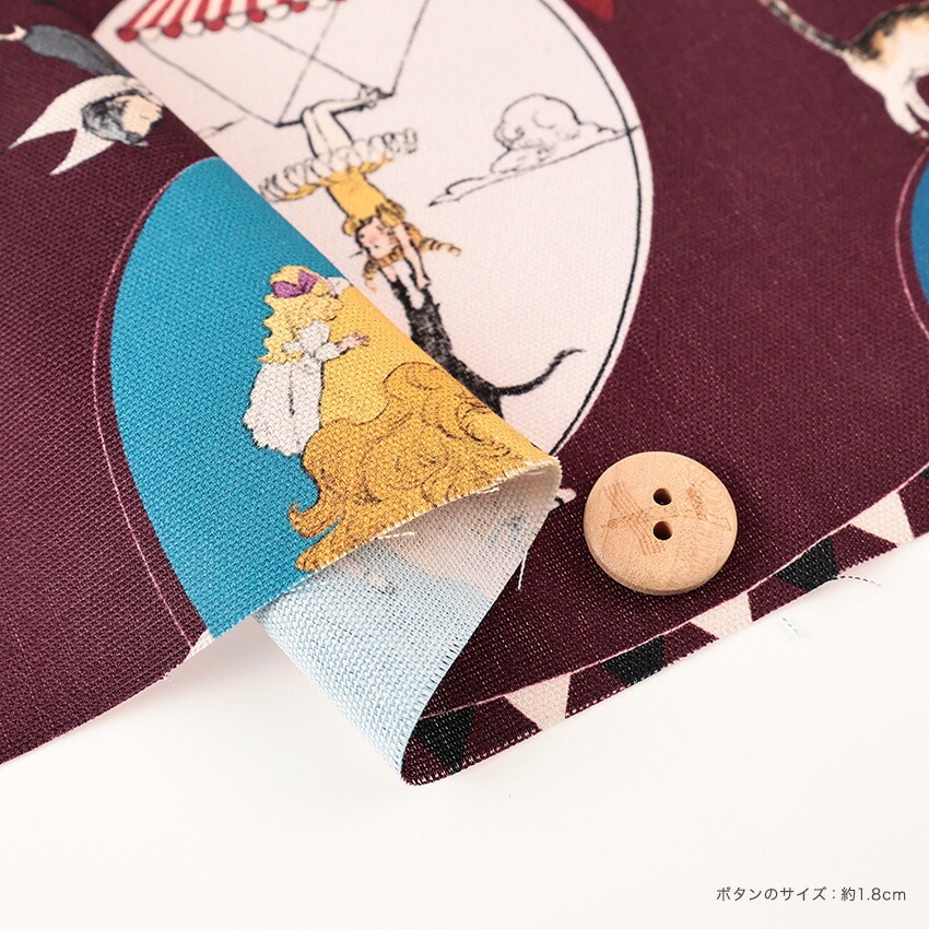 KurahashiRei くらはしれい 真夜中のサーカス オックス 50cm カットクロス | オックス | 手芸用品の卸売りサイト「クラフトハートトーカイドットコム」