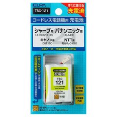 【ポスト投函便 送料無料】エルパ コードレス電話機用充電池 ELPA TSC-121 スタンダードタイプ コードレス電話・FAX子機用交換充電池 UG-4405/DBT100互換バッテリー ...