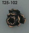 T25-102 【国産】花真鍮キャスト 入数：10個 素材：真鍮 メッキ：なし｜徳原工芸 公式オンラインショップ