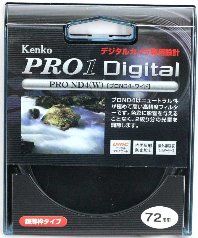 PRO1D プロND4 72mm 【在庫あり 即納】