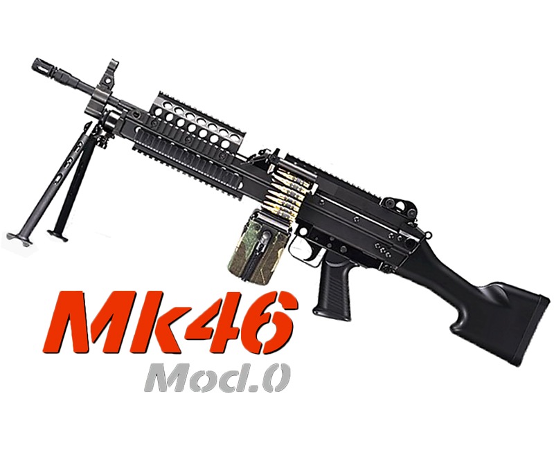 東京マルイ Mk.46 Mod.0 Minimi 本体セット | エアーガン,東京マルイ,電動ガン 次世代 | | ミニカーむげん