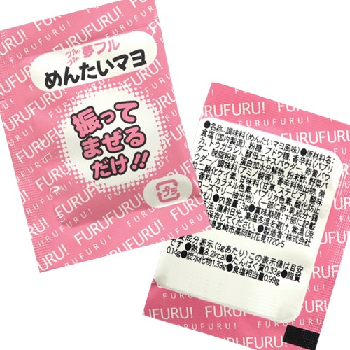 ポップコーン・夢フル,夢フル｜夢フル めんたいマヨの通販｜格安卸価格