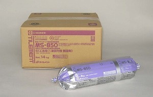 【MS-850 2kg×9パック コテ付】ポリスチレンフォーム・発泡スチロール・硬質ウレタン接着剤 | すべての商品 | FRP素材屋さん本店