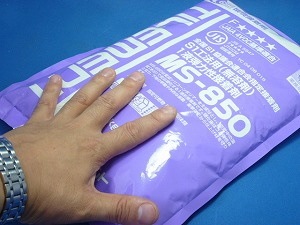 【MS-850 14kgエコパック】ポリスチレンフォーム・発泡スチロール・硬質ウレタン接着剤メーカー直送品 | すべての商品 | FRP素材屋さん本店