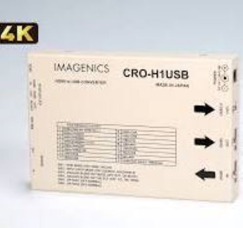 IMAGENICS CRO-H1USB HDMI-USB 変換コンバータ | TOMOCA ONLINE SHOP