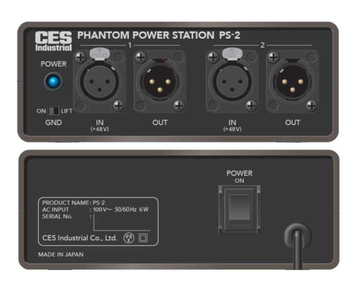 CES Industrial PS-2 PHANTOM POWER STATION | TOMOCA ONLINE SHOP