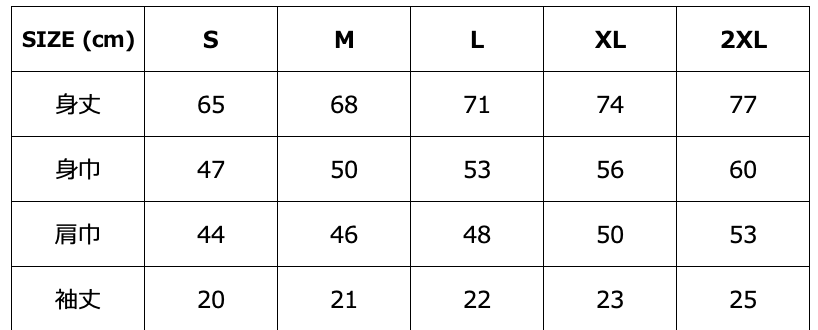 【予約販売】2025GT 1号車チャンピオン記念Tシャツ