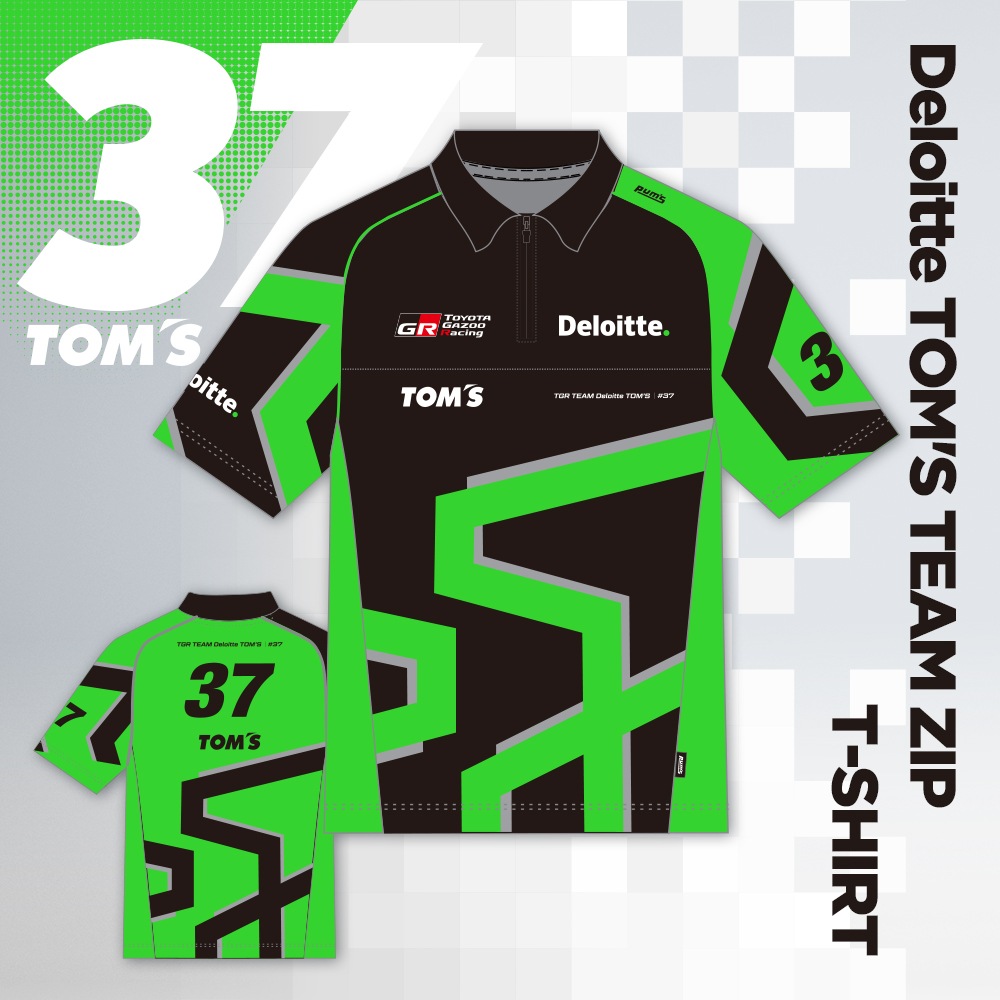 2025 ZIPシャツ【TGR TEAM Deloitte TOM'S】