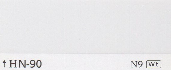 LN-90（KN-90） | 日塗工番号・色票番号-通販｜少量塗料のめだか