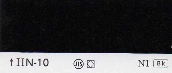 LN-10（KN-10） | 日塗工番号・色票番号-通販｜少量塗料のめだか