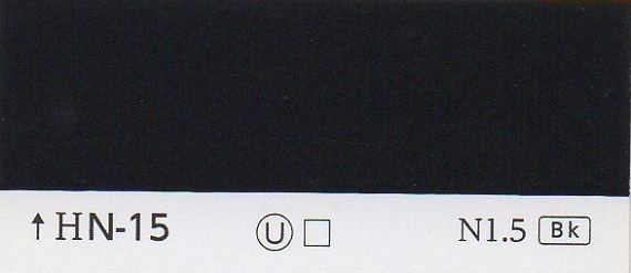 LN-15（KN-15） | 日塗工番号・色票番号-通販｜少量塗料のめだか