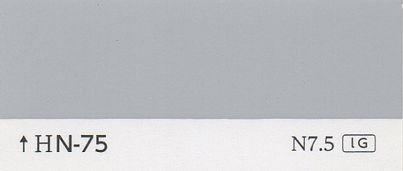 LN-75（KN-75） | 日塗工番号・色票番号-通販｜少量塗料のめだか