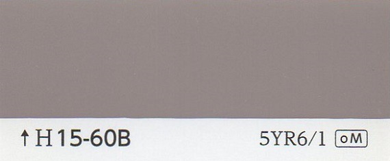 L15-60B（K15-60B） | 日塗工番号・色票番号-通販｜少量塗料のめだか