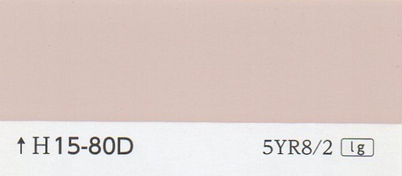 L15-80D（K15-80D） | 日塗工番号・色票番号-通販｜少量塗料のめだか