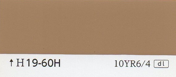 L19-60H（K19-60H） | 日塗工番号・色票番号-通販｜少量塗料のめだか