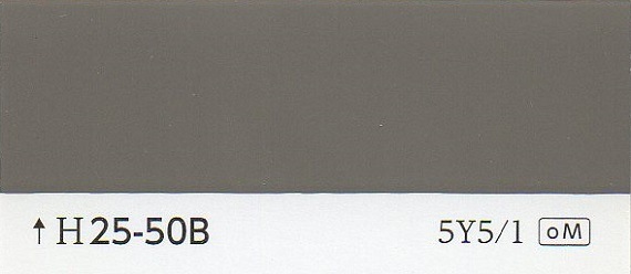 L25-50B（K25-50B） | 日塗工番号・色票番号-通販｜少量塗料のめだか