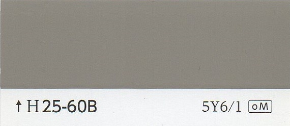 L25-60B（K25-60B） | 日塗工番号・色票番号-通販｜少量塗料のめだか