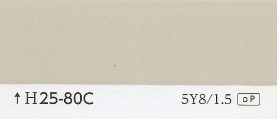 L25-80C（K25-80C） | 日塗工番号・色票番号-通販｜少量塗料のめだか