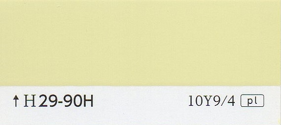 L29-90H（K29-90H） | 日塗工番号・色票番号-通販｜少量塗料のめだか