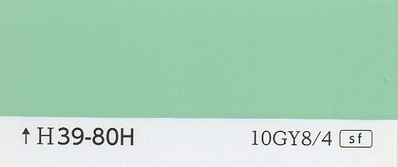 L39-80H（K39-80H） | 日塗工番号・色票番号-通販｜少量塗料のめだか